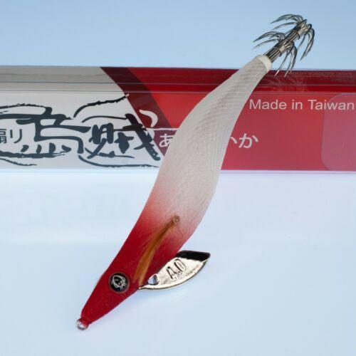 RUI Squid Jig KR56 Red Head Glow Egi Fishing Lure – Rui Fishing Tackles